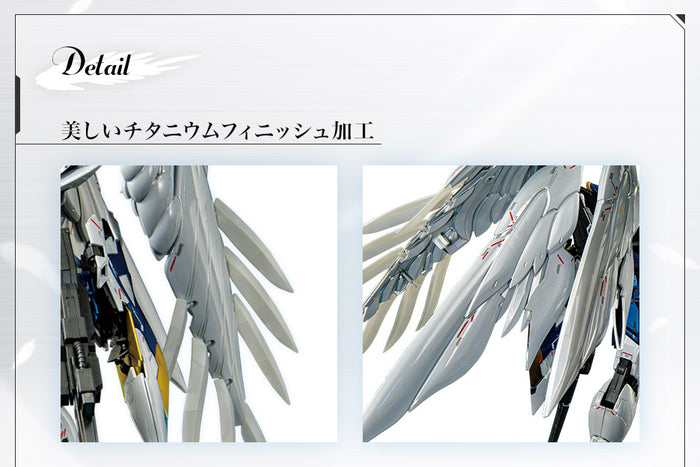 Mg 1100 Gundam Base Limited Wing Gundam Zero Ew Verka Titanium Fini