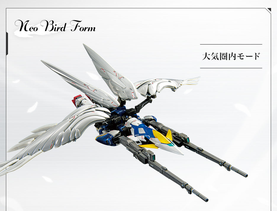 Mg 1100 Gundam Base Limited Wing Gundam Zero Ew Verka Titanium Fini